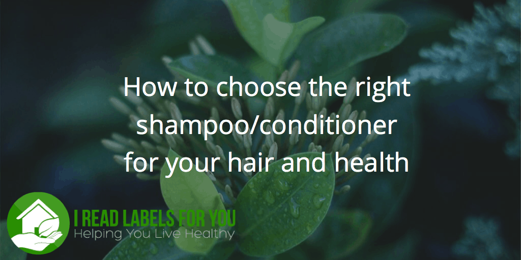 Quaternary Ammonium Compounds (quats) Safety | I Read Labels For You